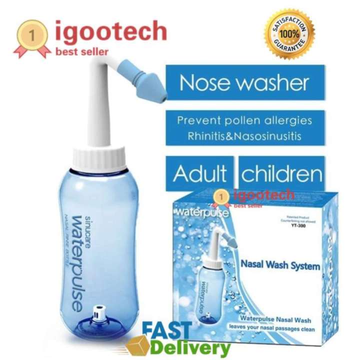 igootech 300ml.WATERPULES NASAL WASH ขวดล้างจมูกทำความสะอาดโพรงจมูกแบบง่ายๆ (300ml.) | Lazada.co.th