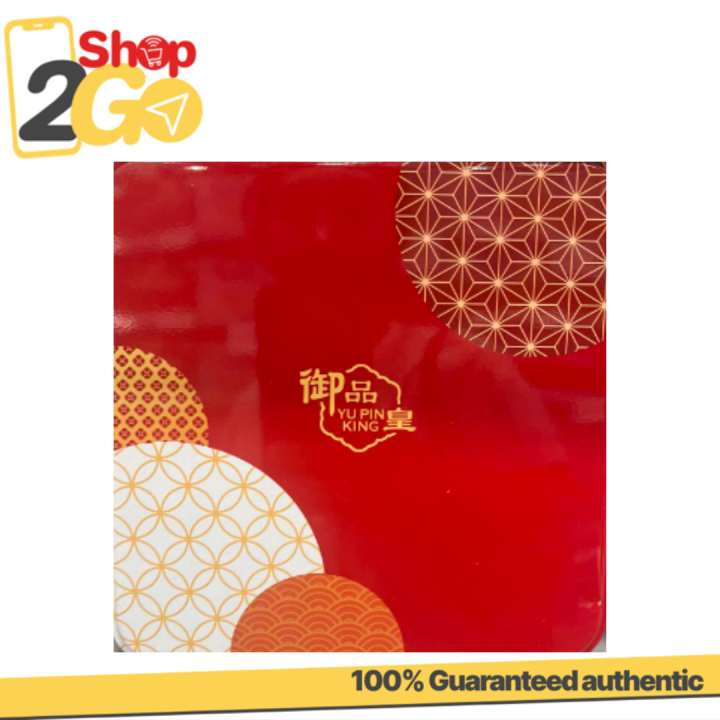 Yu Pin King Egg Roll 400G | Lazada PH