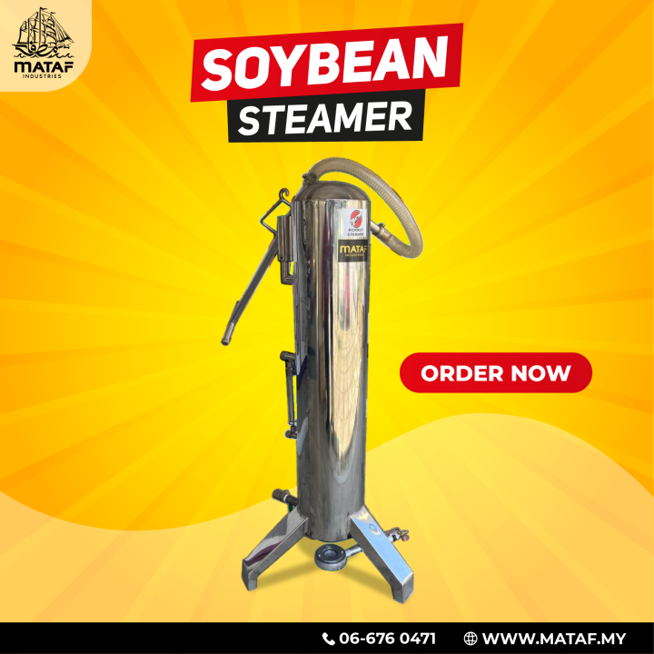MATAF SBS-1 Baker Soya Bean Steamer | Lazada