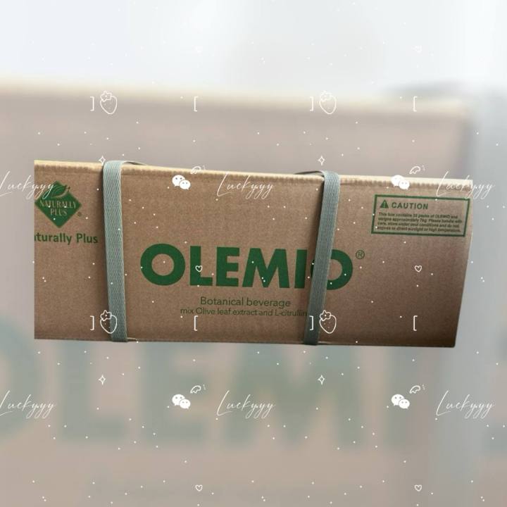 Exp 05/26 Naturally Plus Olemio ( Izumio upgrade) Hydrogenated Water 1 ...
