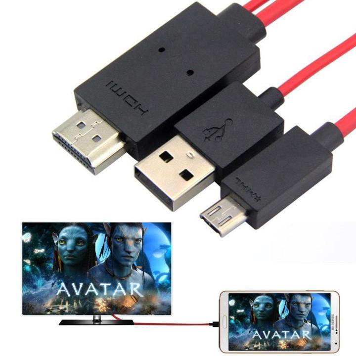 MHL Micro USB to HDMI 1080P HD TV Cable Adapter for Samsung Galaxy S4 ...