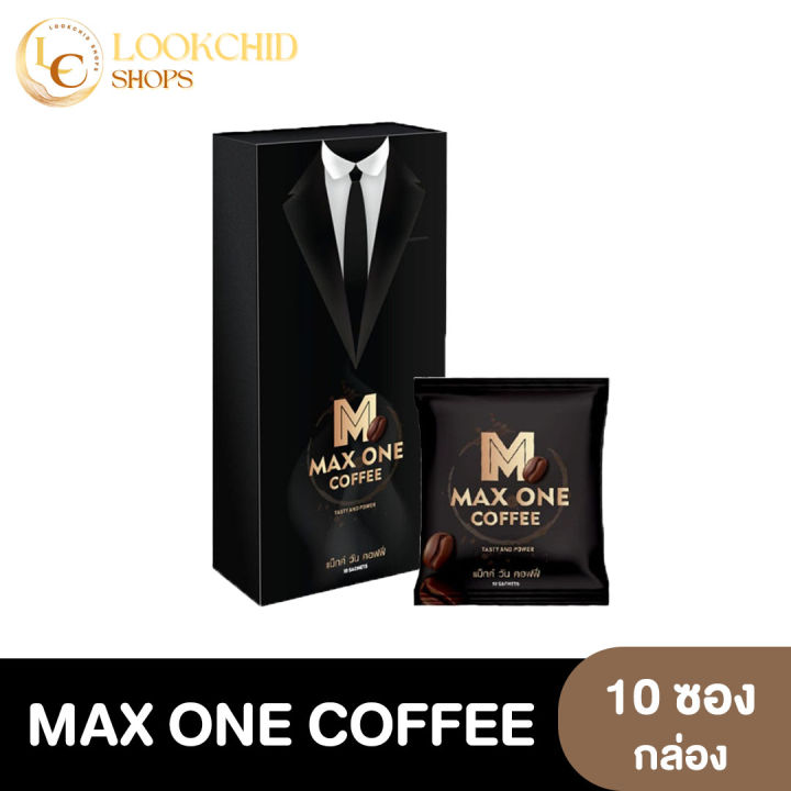 Max One Coffee แม็กซ์วันคอฟฟี่ กาแฟผู้ชาย กาแฟแม็กซ์วัน กาแฟเพื่อสุขภาพ อึด ทน นาน 1กล่องมี 10 ...