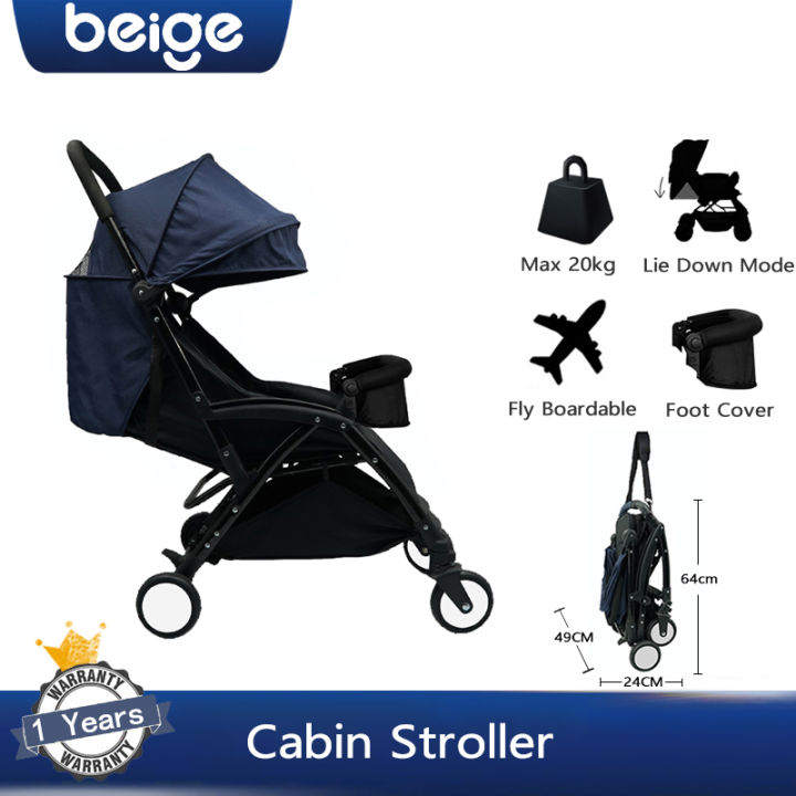 Beige Mall Advance Magic Stroller Baby Travel Cabin Hand Carry Compact ...