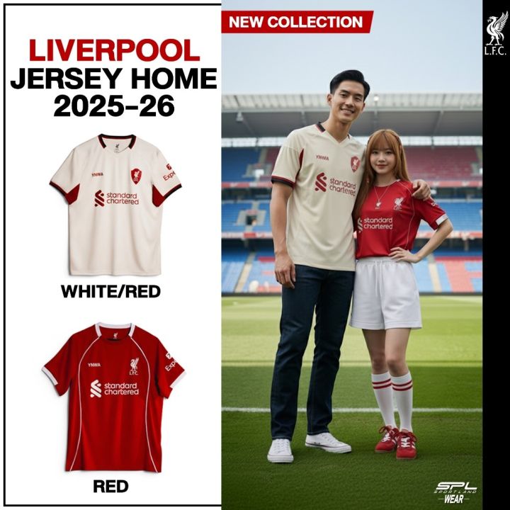 Liverpool Collection Football Club LFC ลิเวอร์พูล เสื้อเชียร์ ชุดเหย้า ...