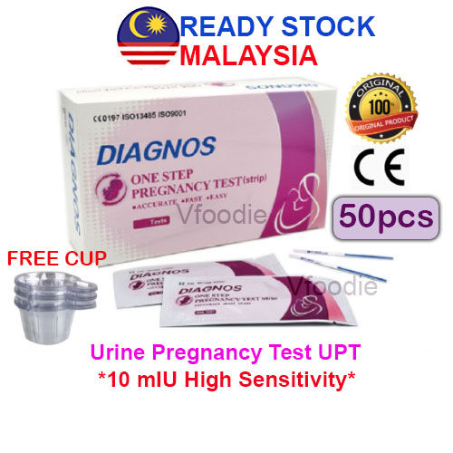 Kit Ujian Kehamilan 50pcs UPT DIAGNOS Brand Urine Pregnancy Test Strip ...
