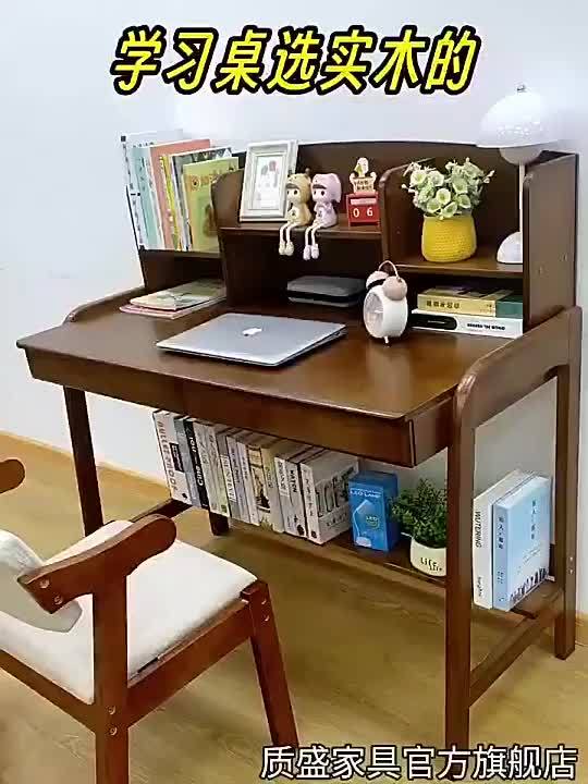 【SG Sales】Study Table With Round Corners Study Table Computer Desk ...