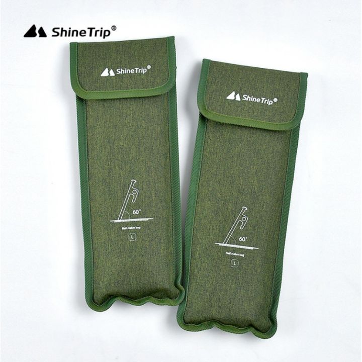 ShineTrip ถุงใส่สมอบก ฝาปิดแวโครเทป | Lazada.co.th