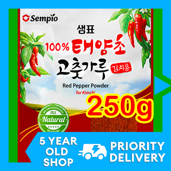 250g 고추가루 KOREAN CHILI POWDER FOR KIMCHI Chili Powder Flakes Gochugaru ...