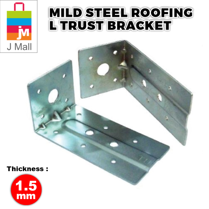 J MALL Mild Steel Roofing L Trust Bracket Wall Mount Rack Racking (5cm ...