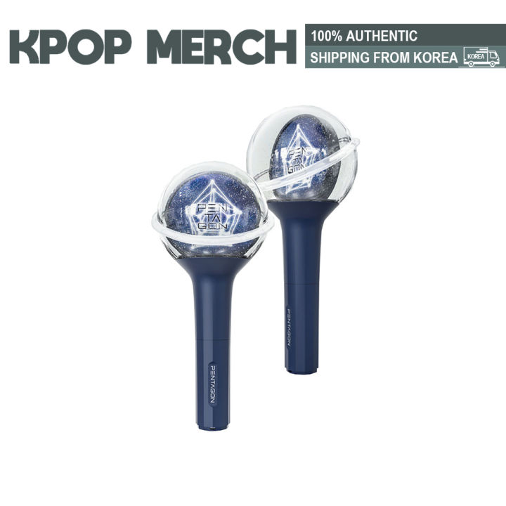 Pentagon - Official Light Stick | Lazada PH