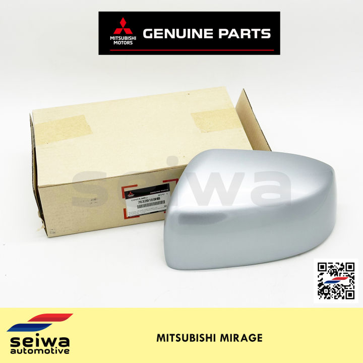 Mitsubishi Mirage Side Mirror Cover LH (Driver Side - Silver Color ...