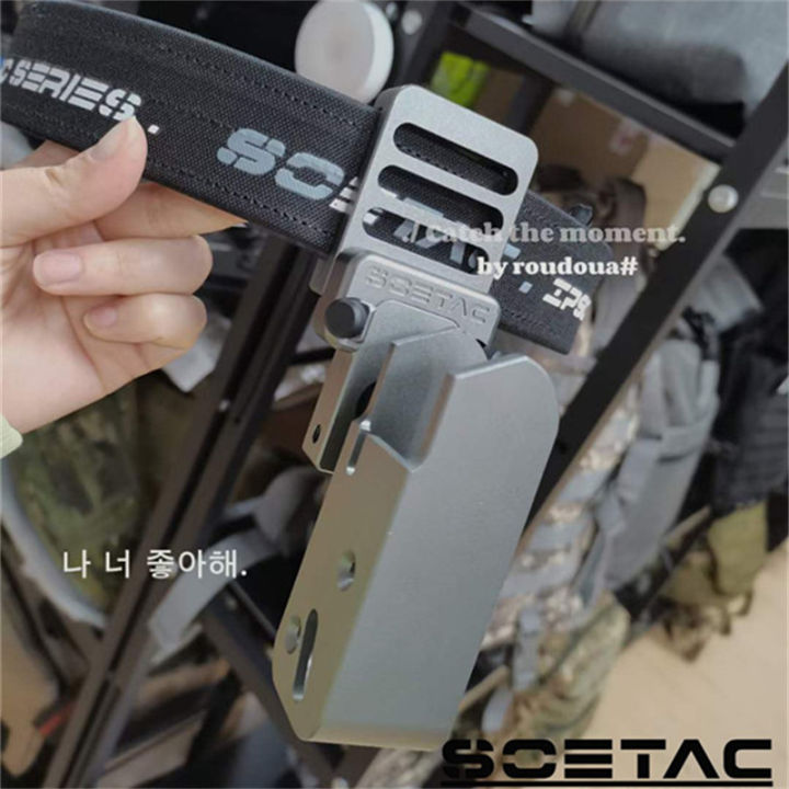 IPSC IDPA S-2 aluminium tangan kanan profesional sarung tangan masukkan ...