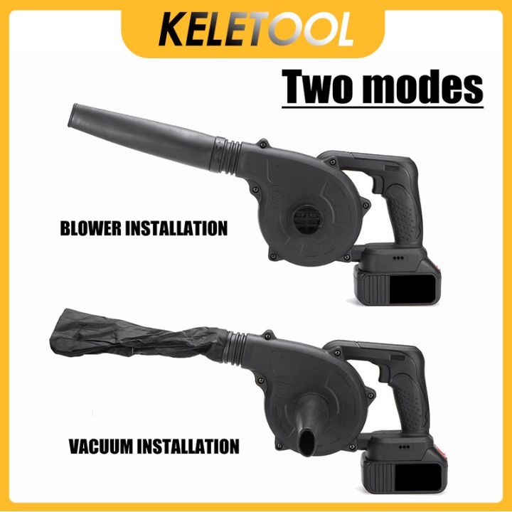 6800w Electric Air Blower Vacuum Cleaner Blowing Dust Collecting 2 in 1 ...