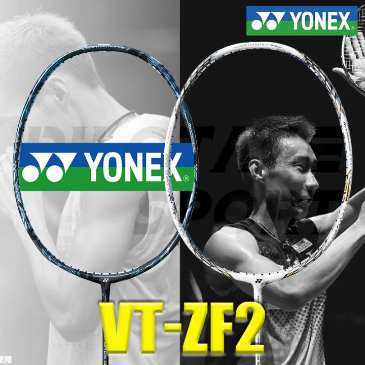 Original YONEX Voltric Z Force II Badminton Racket Full Carbon (Lee ...