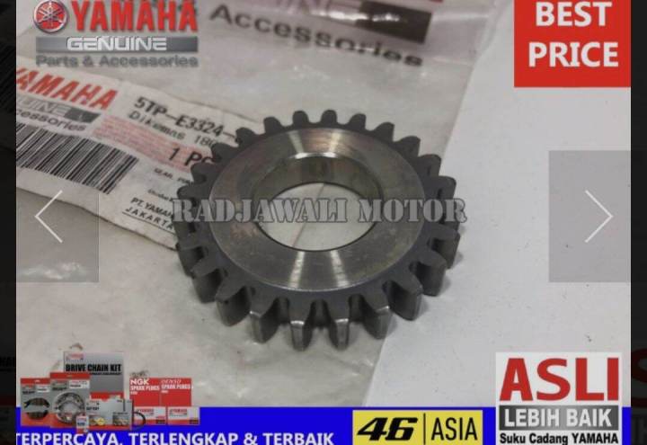 GEAR GIGI KRUK AS POMPA OLI ROTARY JUPITER Z | Lazada Indonesia