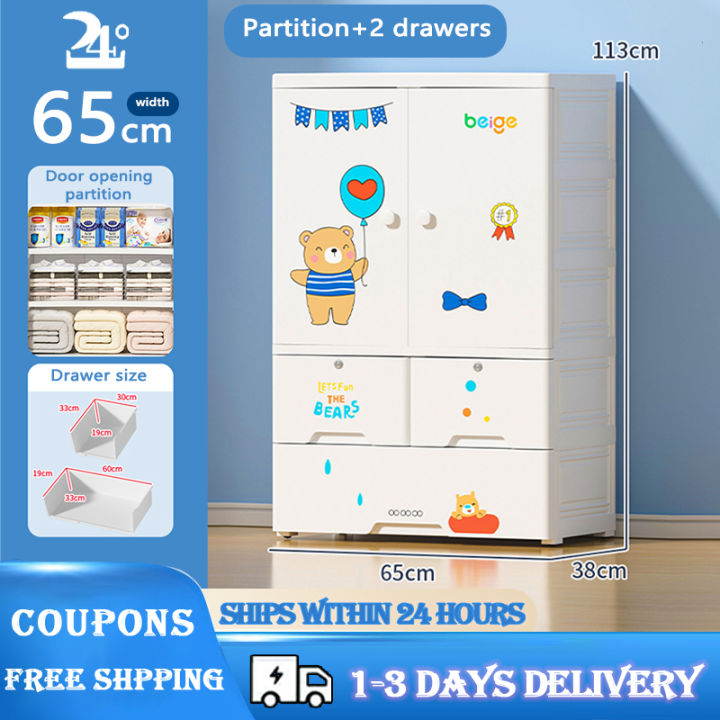 Extra large thickened children's storage cabinet plastic storage ...