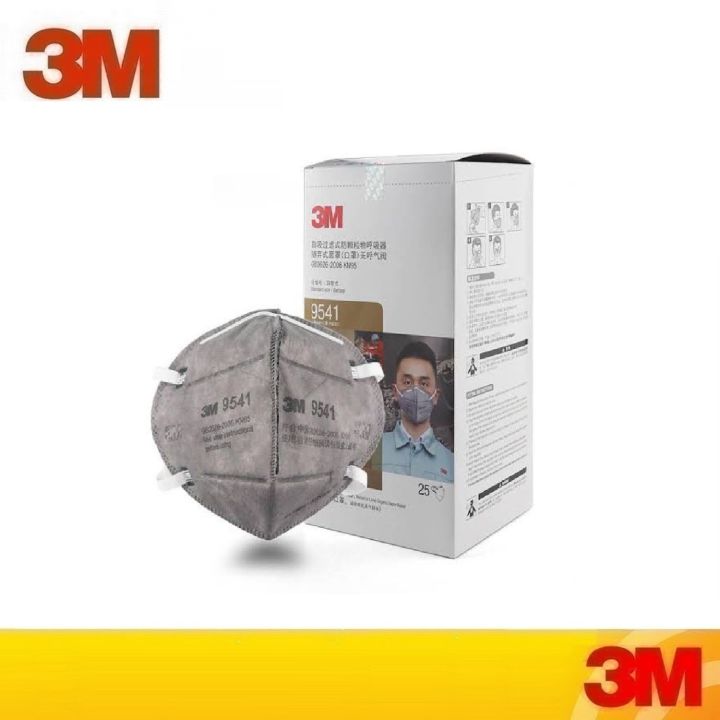 3M 9541 หน้ากากป้องกันฝุ่นและกลิ่น 3M (25ชิ้น) รุ่นเกียวหู Mask | Lazada.co.th