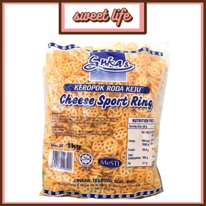 1KG SUKAS POPS POTATO SNACK ( KEROPOK RODA ) CHEESE(toon) | Lazada