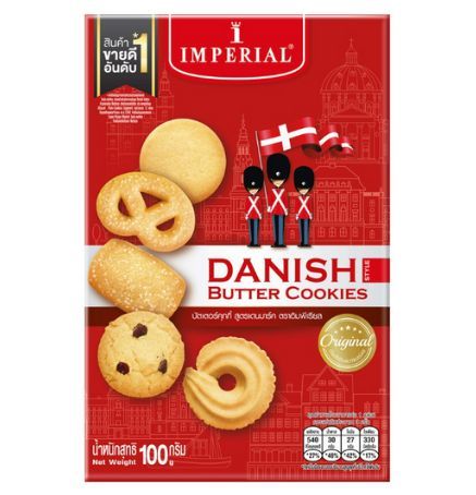 อิมพีเรียล บัตเตอร์ คุกกี้ สูตรเดนมาร์ค 100 กรัม - Danish Style Butter ...