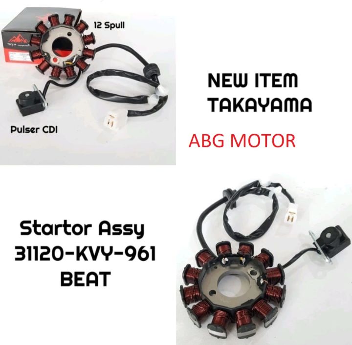 SPUL SPOL STATOR ASSY BEAT TAKAYAMA | Lazada Indonesia