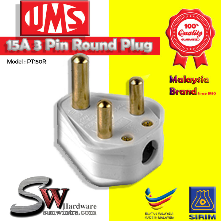 UMS PT-150-R 15A Round Pin Plug Top (SIRIM) | Lazada