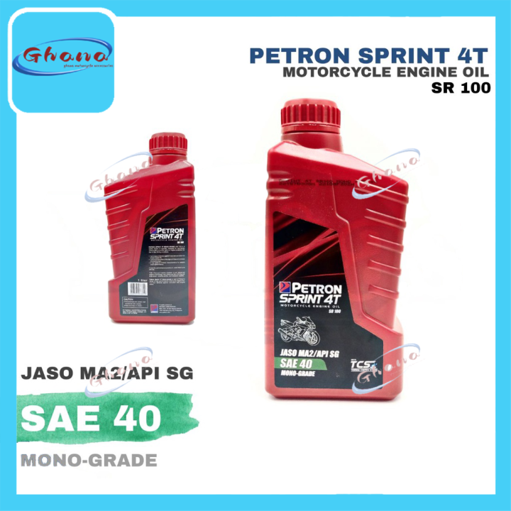 Petron Sprint 4T SR100 Mono-grade Motorcycle Engine Oil SAE 40 (1 Liter ...