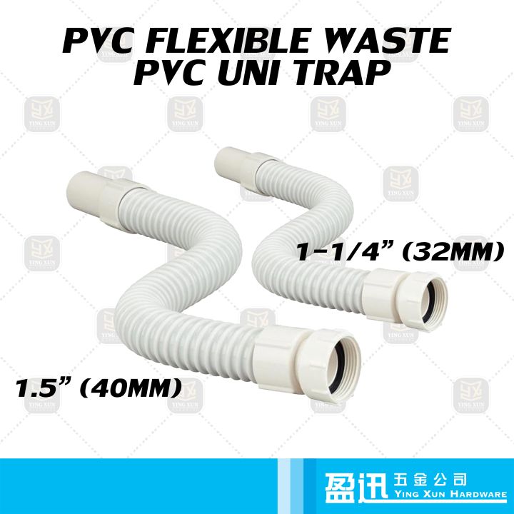 WATERTEC PVC Flexible Waste Outlet Uni Trap Drainage Hose 1-1/4" / 1.5 ...
