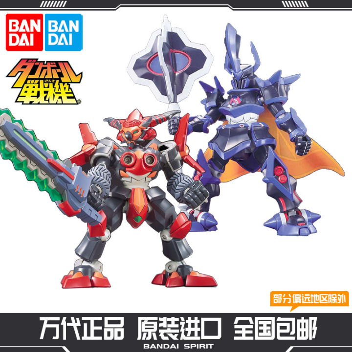 Bandai Model Carton Fighter Bomb Fighter LBX Orvan Norse God Achilles ...