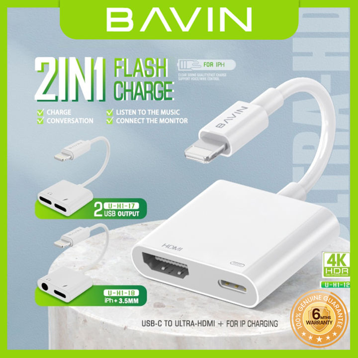 BAVIN I2B / I7 / I8 2 in 1 Dual Port Adapter Splitter iPh To HDMI 1080P ...
