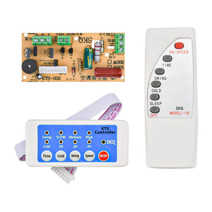 Air Conditioning Fan Electric Fan Circuit Universal Board Remote