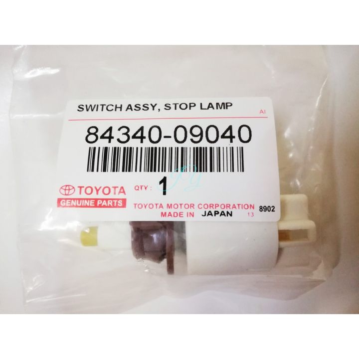 [Original] Toyota Hilux KUN25 KUN26 GUN125 Stop Brake Light Switch ...