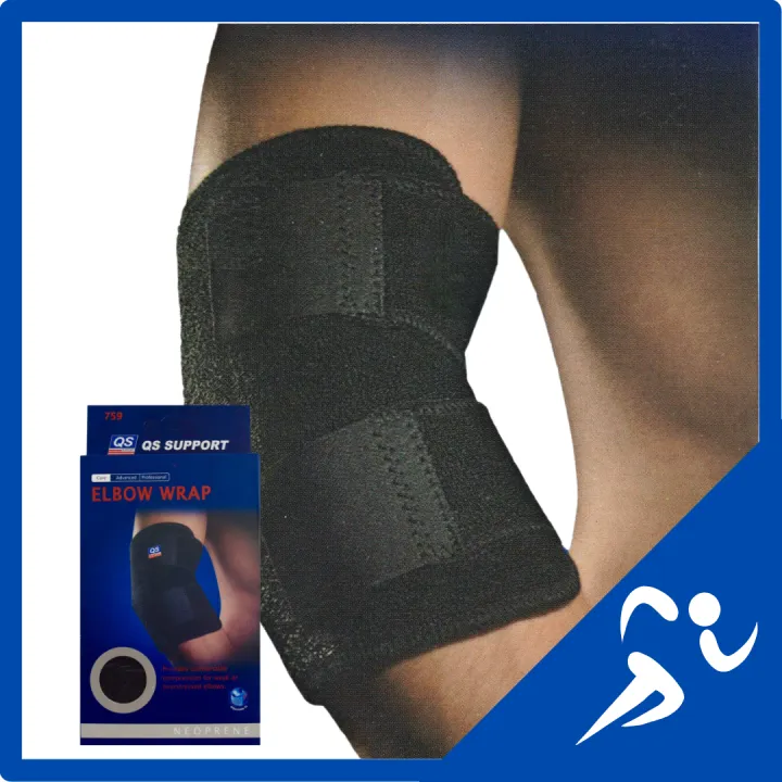 Elbow Support Brace - Neoprene Wrap for Elbow Injuries, Arthritis Pain ...