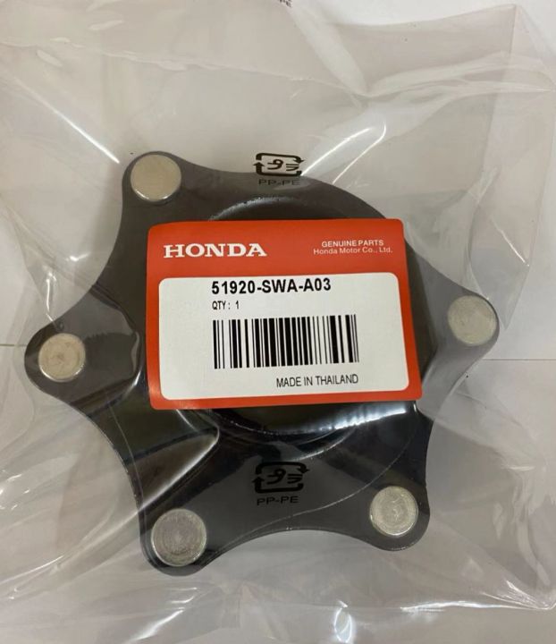 PERFORMANCE HONDA CRV SWA CRV TOA Absorber mounting 51920-SWA-A03 / A01 ...