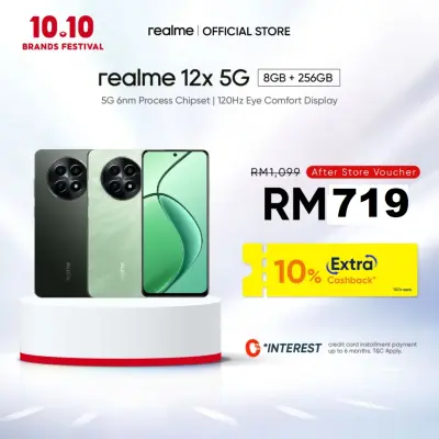 Realme 12x Price in Malaysia & Specs - RM669 | TechNave