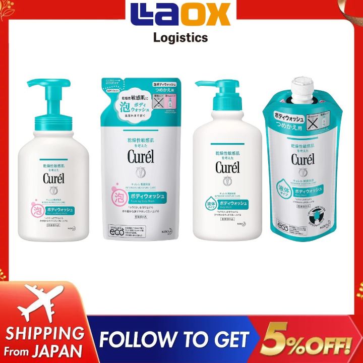 Kao Curel Intensive Moisture Care Body Wash or Foaming body wash or Refill sensitive skin baby ...