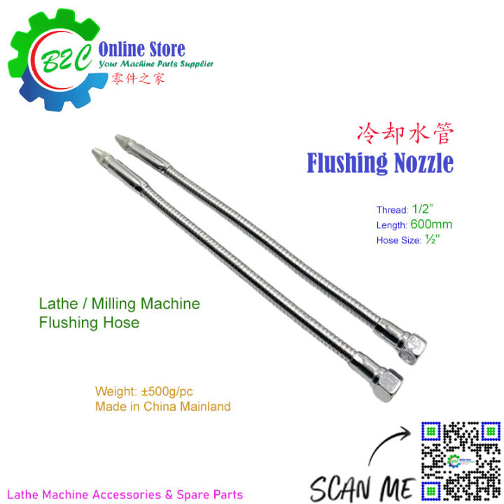 Flushing Nozzle ½" x 600mm Stainless Steel Lathe Milling Radial ...