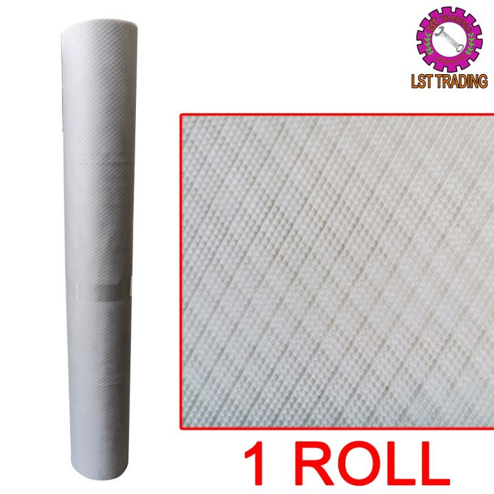 [READY STOCKS] 1 ROLL PVC INSECT NET/INSECT NETTING/ MOSQUITO NETTING ...