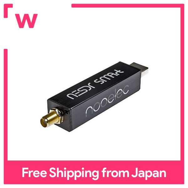 Nooelec NESDR SMArt v4 SDR-Aluminum Enclosure, 0.5PPM TCXO, Premium RTL ...