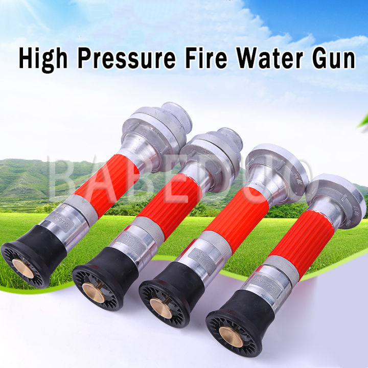 Spray flowering water gun fire multifunctional 65 DC hose nozzle 1/2/2 ...