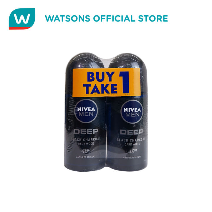 NIVEA Deep Dry Clean & Feel 50ml | Lazada PH