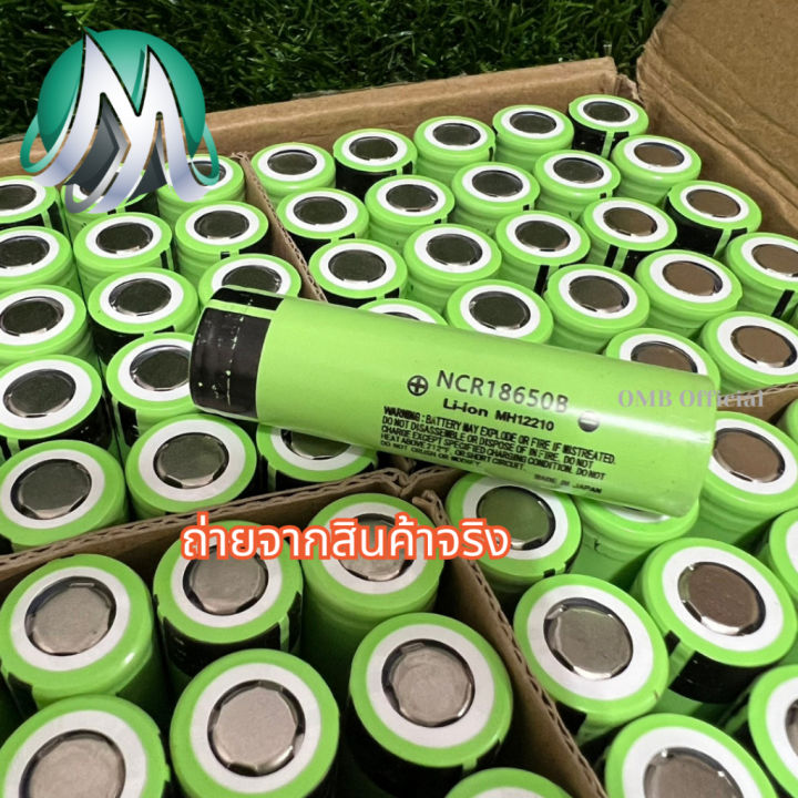 [ส่งด่วนในไทย]ถ่าน 18650 Panasonic NCR 3400mah 3.7-4.2v สินค้าคุณภาพ ...