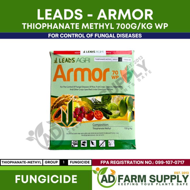 Leads Armor - Systemic Fungicide for Fungal Disease | Lazada PH