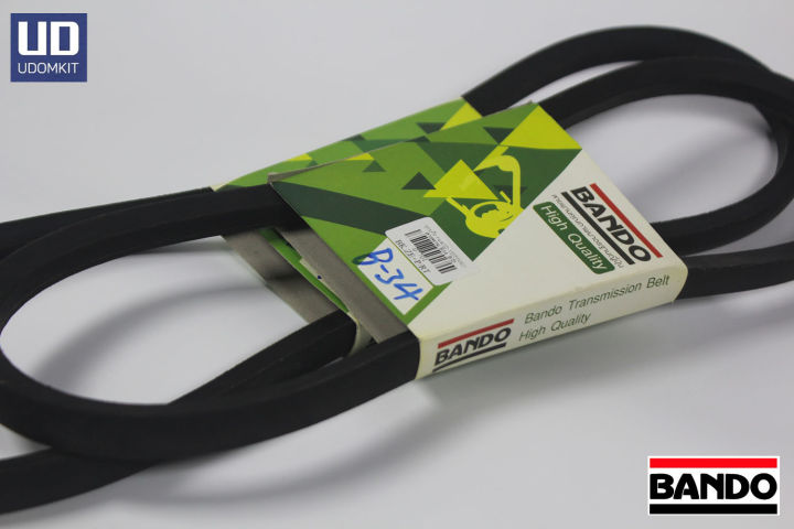 สายพาน B121 B122 B123 B124 B125 B126 B127 B128 B129B B130 ยี่ห้อ BANDO ...