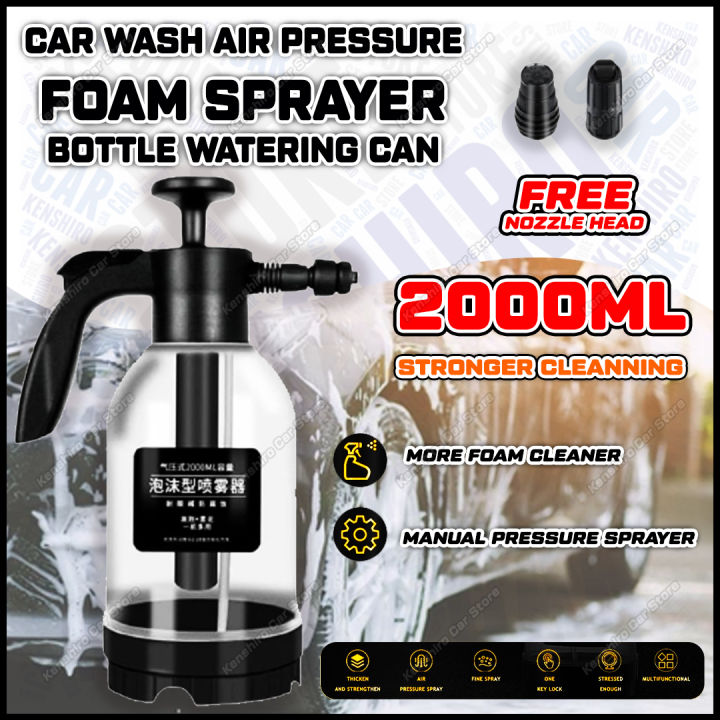💦 2000ML Car Wash Spray Bottle Sprayer Gun Manual Air Pressure Water ...