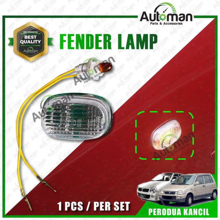Perodua Kancil Side Mudguard Fender Lamp White Signal Lamp With Wire ...