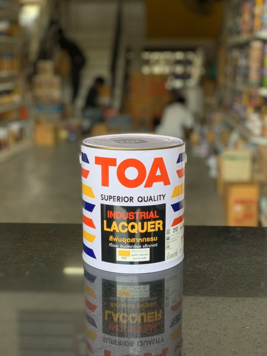 สีพ่นอุตสาหกรรม TOA Industrial LACQUER #212 ซุปเปอร์ เยลโล ( ขนาด 3L ) | Lazada.co.th