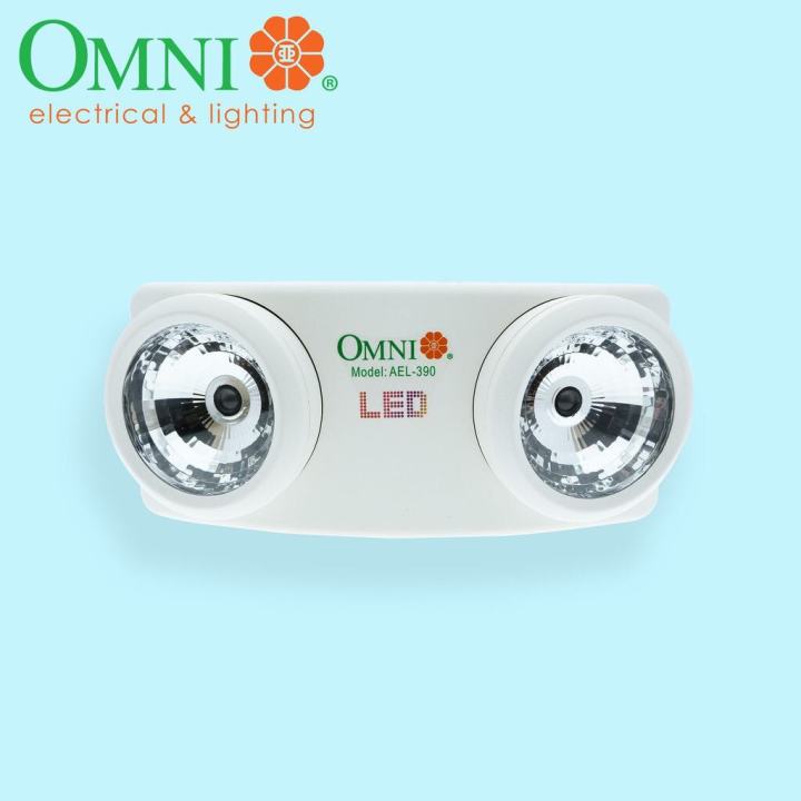 OMNI AUTOMATIC EMERGENCY LIGHT AEL-390 | Lazada PH