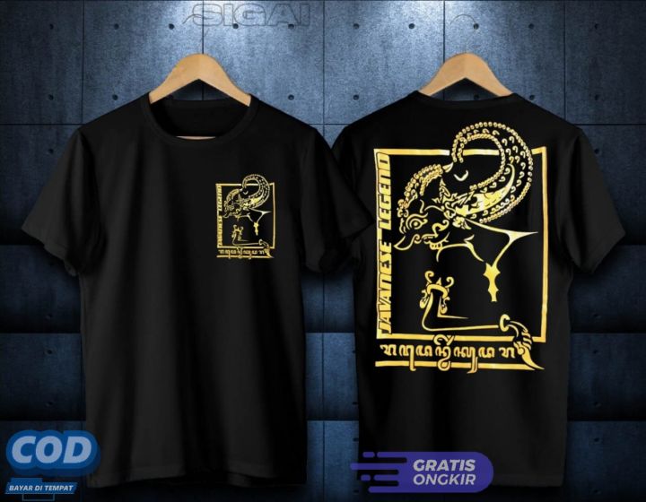 Sigai KAOS WAYANG KULIT / KAOS JAWA / BAJU DISTRO PRIA / KAOS DALAM ... Sigai KAOS WAYANG KULIT / KAOS JAWA / BAJU DISTRO PRIA / KAOS DALAM ...