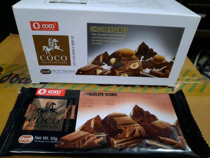 Coco Dark Chocolate Bar 10 Pcs per Box | Lazada PH