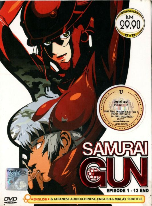 JAPANESE ANIMATION DVD~SAMURAI GUN COMPLETE TV SERIES VOL.1-13 END | Lazada